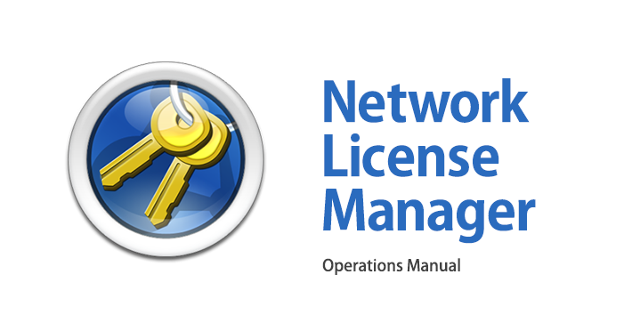 PSOFT Network License Manager